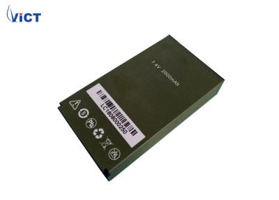 China 7.4V 3500mAh Rechargeable Lithium Batteries , Good performance -40～60℃ Low Temperature for sale