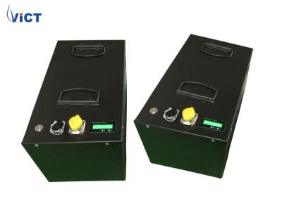 China Lawn Mower High Power Lithium Battery 12V 200AH With Charger / Aluminum Case for sale