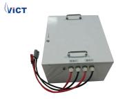 China IP55 AGV LiFePO4 Lithium Battery Pack With Can R485 RS232 48V 80AH for sale