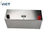 China 12V 200Ah Lithium Polymer Battery With LCD Display And RET Function for sale