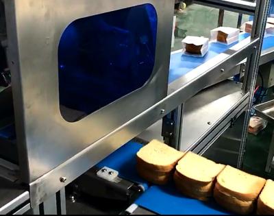 China 25CM Layer Insulation Fully Automated Rusk Production Line with Tunnel Oven and Cooling Tower for sale