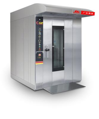 China 32 Plate Pizza Rotary Rack Oven - 2500-3000 Bread Capacity, 50000-60000 kcal/h Heating, Stainless Steel Construction for sale