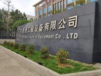 China ISO 9001 Certified 1300kg Capacity 4KW Diesel Hot Air Rotary Furnace for Professional Bakeries for sale