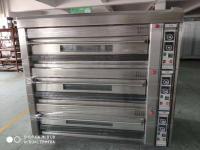 China 1300kg Capacity 400×600mm Tray Electric Rotary Bread Baking Oven with Gas & Diesel Options for sale