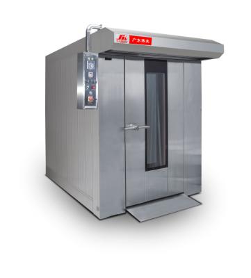 China Stainless Steel 32-Pan Capacity 380V Gas Rotary Rack Oven with Hot Air Circulation System for sale