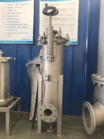 China Stainless Steel Vertical Strainer Out Flow Resin Filter With 80mm Inner Dia for sale