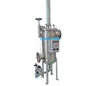 China Customizable Pneumatic Air Cylinder Pushing Automatic Self Cleaning Filters For Industrial Filtration for sale