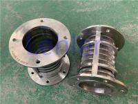 China SPS140 Screw Press Separator Screens , Axial Cylinder Wire Strainer Basket for sale