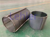 China DIA 260mm Stainless Steel Filter Basket , SPS2602 Wedge Wire Basket for sale