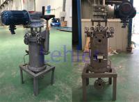 China Explosion Proof Auto Backwash Strainer , Auto Self Cleaning Filter For Paper Industry for sale