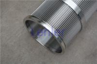 China Perfect Roundness Pressure Screen Basket Non - Clogging Construction for sale