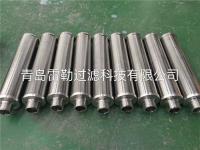 China WWS-065 Wedge Wire Screens Inside To Outside Type ISO Certification for sale