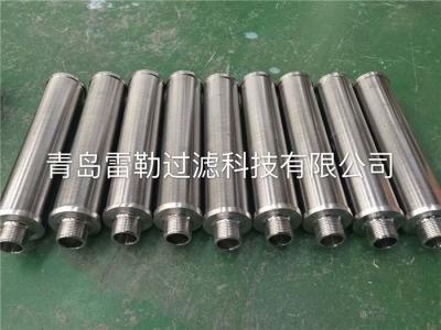 China WWS-065 Wedge Wire Screens Inside To Outside Type ISO Certification for sale