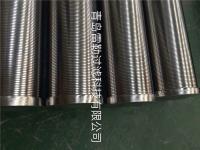 China 1.97% V Wire Screen Ss304 Material For Cartridge Filter Iso9001 Certification for sale