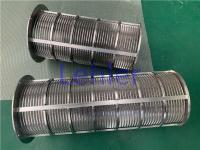 China Cow Manure Separator Screw Press Filtration Separator Screens SS316L Material for sale