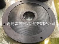 China Mixer Dispersion Machines Basket Mill / Bead Mill Screen 3mm Beads 1.2mm Slot for sale