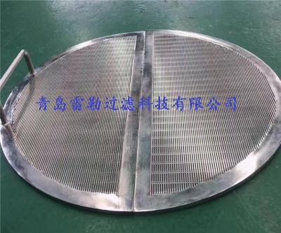 China Durable Stainless Steel Screen For Pharmaceutical Industry Slot 0.1mm for sale