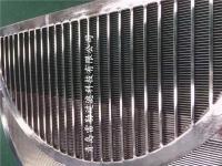 China Durable Stainless Steel Screen For Pharmaceutical Industry Slot 0.1mm for sale