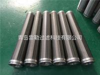 China Waste Water Treatment Wedge Wire Filter Elements Reverse Formed Structure 100 X 1023mm for sale