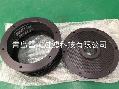 China Mixer Dispersion Machines Basket Mill / Bead Mill Screen 3mm Beads 1.2mm Slot for sale