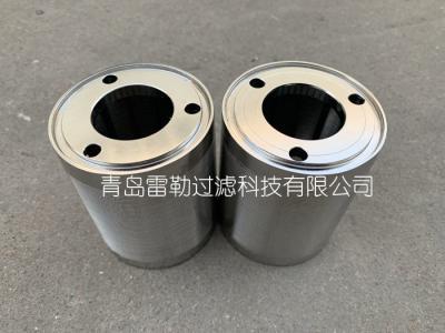 China Abrasion Resistance Sand Mill Screen Good Roundness Strong Mechanical Construction for sale