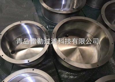 China Ss304 Basket Mill / Bead Mill Screen For Coating And Inks 218mm Height for sale