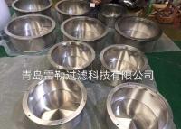 China Ss304 Basket Mill / Bead Mill Screen For Coating And Inks 218mm Height for sale