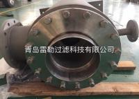 China Paper Mill Pressure Screen Basket Pulp Screening Wedge Wire Panels for sale