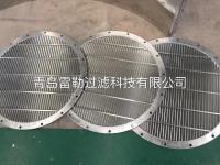 China SS304 Wedge Wire Catalyst Support Grid With Large Open Slots 2100 Mm Dimension for sale