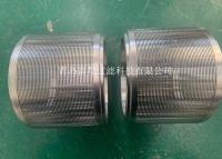 China Circular Type Bead Mill Screen 0.15mm Slot Opening High Flow Rate ISO9001 for sale