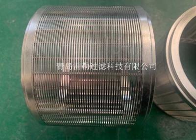 China Hard Chrome Treatment Screen Cylinder Horizontal Bead Mill Sieve Screen for sale
