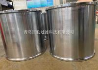 China Cylinder Wedge Wire Screen Stainless Steel Wedge Wire Mesh For Separation And Filtration for sale