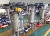China Metal Brush Automatic Self Cleaning Filters With EX Proof Power Box for sale