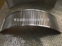 China Dewatering SS316L Wedge Wire 0.15mm Slot Sieve Screen for sale