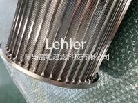 China Cylinder 6000mm SS304 0.1mm Slot Wedge Wire Screen for sale