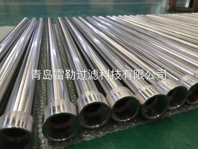 China Wedge 316L 200 Mesh Sewage Treatment V Wire Screen for sale