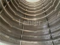 China Cylindrical Wastewater Treatment Wedge Wire Screen for sale