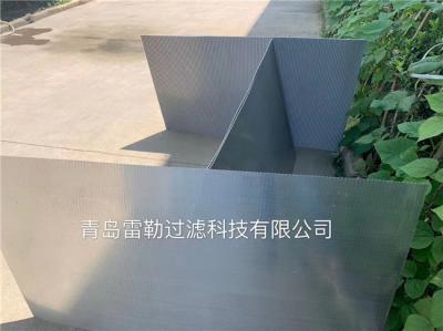 China Sieve Plate Wedge Wire Screen Dewatering ISO9001 for sale