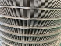 China AIKAWA Bar Tupe Pressure Screen Basket for Pulp And Paper for sale