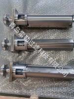 China External Scraping Ink Filtration SS316L Manual Slit Filter for sale