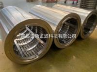 China Certified 1-2.5m Wedge Wire V Wire Slot Tube For Effective Liquid Solid Separation for sale