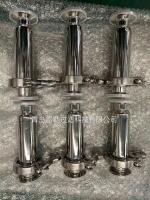 China Wedge 316L Straight Through Self Cleaning Filters for sale
