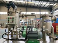China Corrosion Resistance Automatic Backwash Strainer For Sea Water for sale