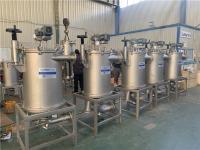 China Flanged Inlet / Outlet Connection Automatic Self Cleaning External Scraping Filter Housing For Paper Mill Sizing for sale
