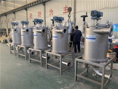 China Paper Mill Sizing Automatic Self Cleaning Filters With Flanged Inlet / Outlet Connection for sale