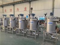 China Flanged Inlet / Outlet Connection Automatic Self Cleaning External Scraping Filter Housing For Paper Mill Sizing for sale