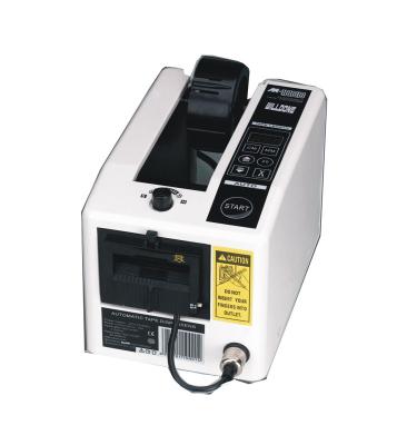 China Electric Adhesive Automatic Tape Dispenser DC Motor White Color 18W Power Consumption for sale