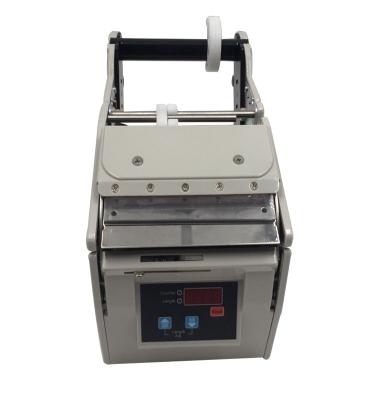 China Simple Design Electric Automatic Label Dispenser 80mm / Sec Feed Speed for sale