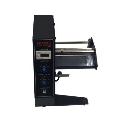 China 3W Automatic Label Dispenser Black Color 3.8KG Weight For Packing 1150D for sale
