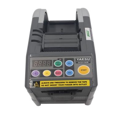 China Memory Function Automatic Tape Dispenser Electric Driven For Double Sided Tape for sale